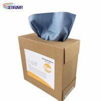 China Woodpulp Disposable Cleaning Cloth Roll 25x43cm PP Disposable Multipurpose Industrial Cleaning Cloth for sale
