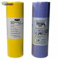 China 50x60cm Disposable Cleaning Cloths On A Roll 200GSM Absorbent Polyester Viscose Non Woven for sale
