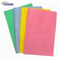 China 50x60cm Disposable Cleaning Cloths On A Roll 200GSM Absorbent Polyester Viscose Non Woven for sale