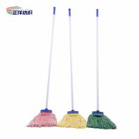 China 150cm Cotton Flat Mop Metal Handle Cut End Cotton Yarn Mop Head 300G for sale