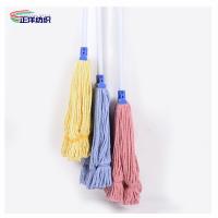 China 150cm Cotton Flat Mop Metal Handle Cut End Cotton Yarn Mop Head 300G for sale