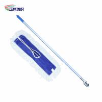 China Metal Clip Cotton Cleaning Mop 380Grams Aluminum Handle Cotton Yarn Large Size for sale