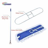 China Metal Clip Cotton Cleaning Mop 380Grams Aluminum Handle Cotton Yarn Large Size for sale