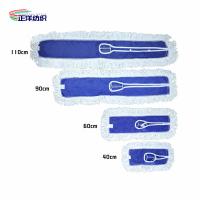 China Metal Clip Cotton Cleaning Mop 380Grams Aluminum Handle Cotton Yarn Large Size for sale