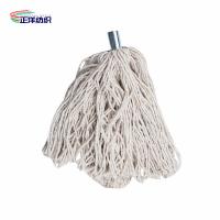China 400Grams Metal Socket 100% Cotton Yarn Floor Cleaning Cotton Spin Mop Head for sale