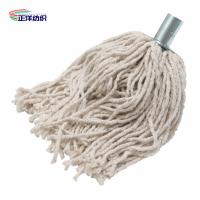 China 400Grams Metal Socket 100% Cotton Yarn Floor Cleaning Cotton Spin Mop Head for sale