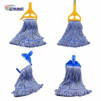 China Wet Cotton Cleaning Mop Industrial Heavy Duty Commercial Cotton Mop Head Refill for sale