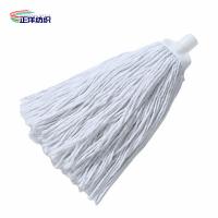 China Multi Size Cut End Plug In Cotton Thread Mop Plastic Socket Cotton Wet Mop Refill Head for sale