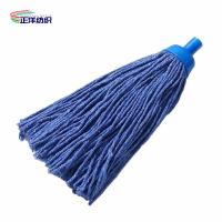 China Multi Size Cut End Plug In Cotton Thread Mop Plastic Socket Cotton Wet Mop Refill Head for sale
