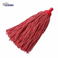 China Multi Size Cut End Plug In Cotton Thread Mop Plastic Socket Cotton Wet Mop Refill Head for sale