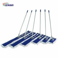 China 125cm Cotton Floor Mop Aluminum Handle Full Size 4 Ply Cotton Yarn Wet Mop for sale
