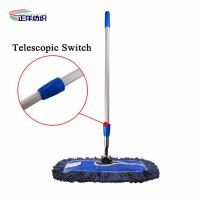 China 95-160cm Aluminum Telescopic Handle Metal Frame Clip On Cotton Wet Mop for sale