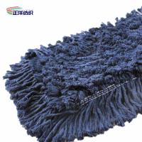 China 95-160cm Aluminum Telescopic Handle Metal Frame Clip On Cotton Wet Mop for sale