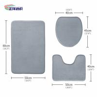 China High Density Memory Foam 15mm Waterproof Foot Mat Anti Slip SBR Foam Toilet Seat Mats for sale