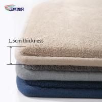 China High Density Memory Foam 15mm Waterproof Foot Mat Anti Slip SBR Foam Toilet Seat Mats for sale