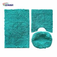 China Chenille PU Coated Backing Fluffy Toilet Cover Mat Bathroom Mat Set for sale