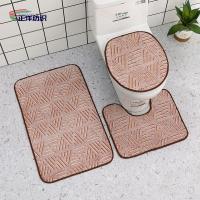 China Microfiber Entrance Rugs Indoor Fluffy Fabric PU Backing Floor Mat Foot Mat Bathroom Mat Set for sale