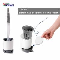 China TPR Silicone Long Handle Cleaning Brush 17 Inches With Holder And Detergent Tank Closestool Brush for sale