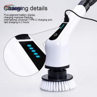 China 150cm ABS Plastic Material Wireless Cleaning Brush Electric Power Spinning Brush Floor Scrubbing Brush for sale
