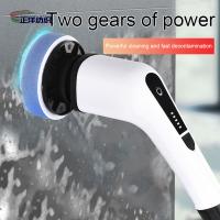 China 150cm ABS Plastic Material Wireless Cleaning Brush Electric Power Spinning Brush Floor Scrubbing Brush for sale