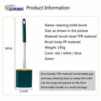 China 38cm Long Handle Carpet Brush TPR Silicone Material 195g Multi Color Toilet Brush With Holder for sale