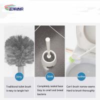 China 38cm Long Handle Carpet Brush TPR Silicone Material 195g Multi Color Toilet Brush With Holder for sale