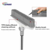 China Stainless Steel Small Broom Dustpan Set Combo TPR Bristle Rotatable for sale