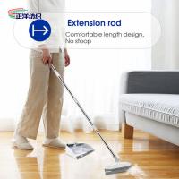 China Stainless Steel Small Broom Dustpan Set Combo TPR Bristle Rotatable for sale