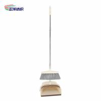 China Windproof Standing Broom And Dustpan Set Stainless Steel And PP Material for sale
