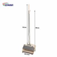 China Windproof Standing Broom And Dustpan Set Stainless Steel And PP Material for sale