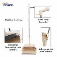 China Windproof Standing Broom And Dustpan Set Stainless Steel And PP Material for sale