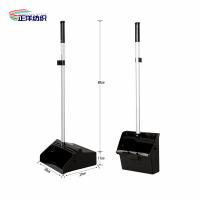 China 91cm Broom Dustpan Set Aluminum Telescopic Handle Industrial Windproof Lobby for sale