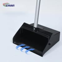 China 91cm Broom Dustpan Set Aluminum Telescopic Handle Industrial Windproof Lobby for sale