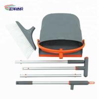 China 2 Section Plug In Aluminum Pole Plastic Dustpan PP Bristle Combo WindProof Broom And Dustpan Set for sale