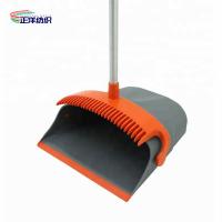 China 2 Section Plug In Aluminum Pole Plastic Dustpan PP Bristle Combo WindProof Broom And Dustpan Set for sale