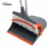 China 2 Section Plug In Aluminum Pole Plastic Dustpan PP Bristle Combo WindProof Broom And Dustpan Set for sale