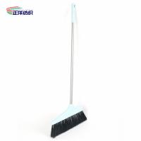 China 87cm House Broom With Dustpan Stainless Steel Handle Plastic Tray And PP Bristles Light Weight for sale