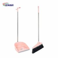 China 87cm House Broom With Dustpan Stainless Steel Handle Plastic Tray And PP Bristles Light Weight for sale