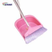 China 87cm House Broom With Dustpan Stainless Steel Handle Plastic Tray And PP Bristles Light Weight for sale