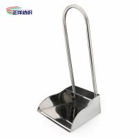 China Stainless Steel Broom Dustpan U Shape Handle Durable Dustpan For Home And Lobby for sale