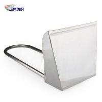 China Stainless Steel Broom Dustpan U Shape Handle Durable Dustpan For Home And Lobby for sale