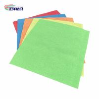 China 32x32cm Car Cleaning Rags Chamois Cloth Microfiber PU Coating Car Polishing Towels for sale