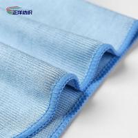 China 40X40CM Microfiber Car Glass Cleaning Cloth Stain Removing Car Wiping Cloth for sale