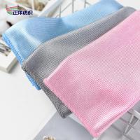 China 40X40CM Microfiber Car Glass Cleaning Cloth Stain Removing Car Wiping Cloth for sale