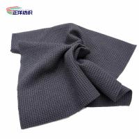 China 40X40CM Small Size Waffle Fabric Car Detailing Microfiber Cloths for sale