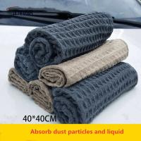 China 50x60cm Car Cleaning Rags Medium Size Waffle Style Luxury Microfiber Car Cleaning Cloth for sale