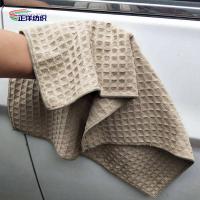 China 50x60cm Car Cleaning Rags Medium Size Waffle Style Luxury Microfiber Car Cleaning Cloth for sale
