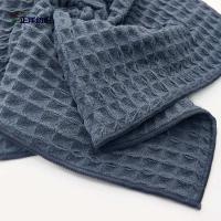 China 50x60cm Car Cleaning Rags Medium Size Waffle Style Luxury Microfiber Car Cleaning Cloth for sale