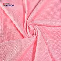 China 40x70cm Quick Dry Microfiber Towel Car Washing Towel 320gsm Car Wiping Cloth for sale