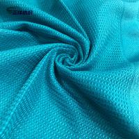 China 40x70cm Quick Dry Microfiber Towel Car Washing Towel 320gsm Car Wiping Cloth for sale